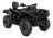 Can-Am Outlander 850-1000R 2026: ATV para aventuras